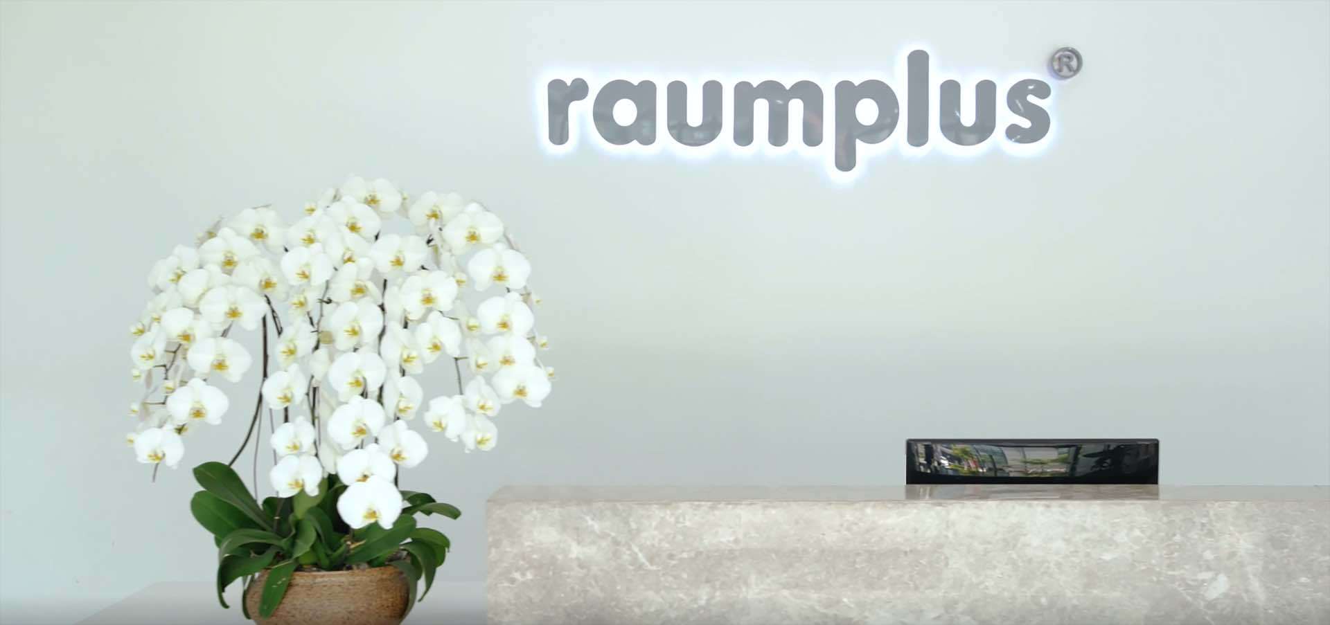 raumplus德禄官方网站